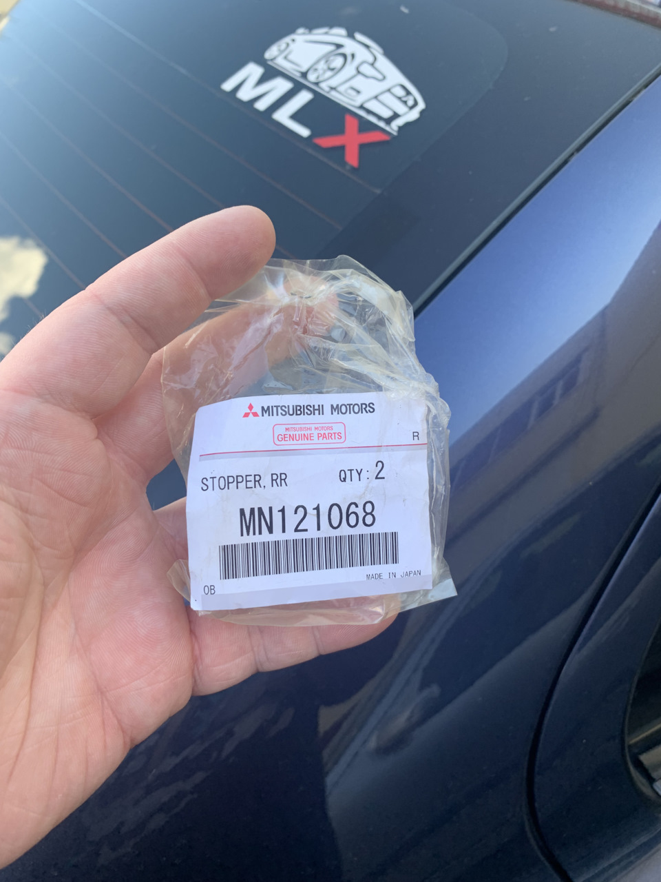 Клипса заднего дивана. — Mitsubishi Lancer X, 2 л, 2007 года ...