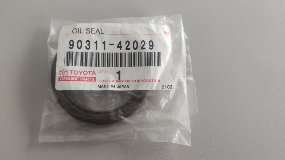 #22 Замена сальника раздатки — Toyota Mark II (110), 2 л, 2002 года ...