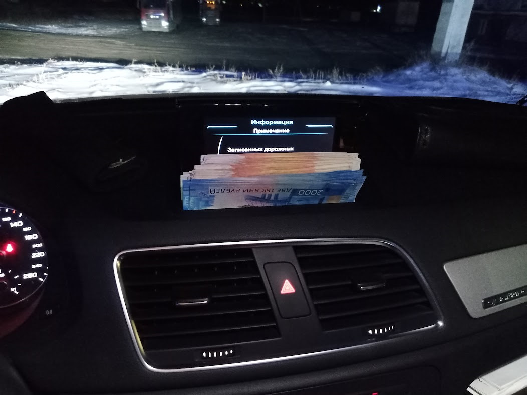 The End. — Audi Q3 (1G), 2 л, 2013 года | продажа машины | DRIVE2