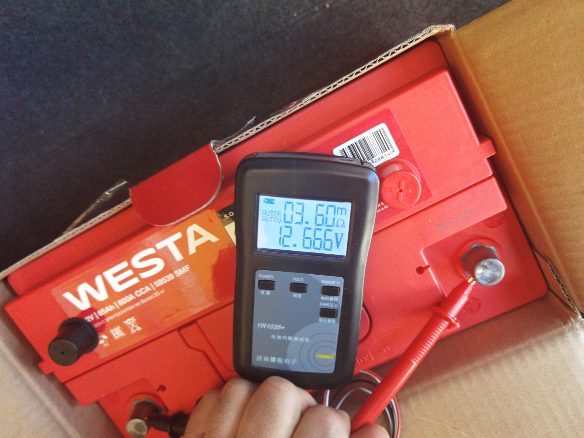 Замена Аккумулятора — Dodge Challenger, 3,6 л, 2015 года | расходники ...