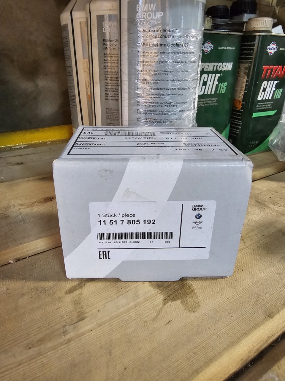 11517805192 термостат BMW | Запчасти на DRIVE2