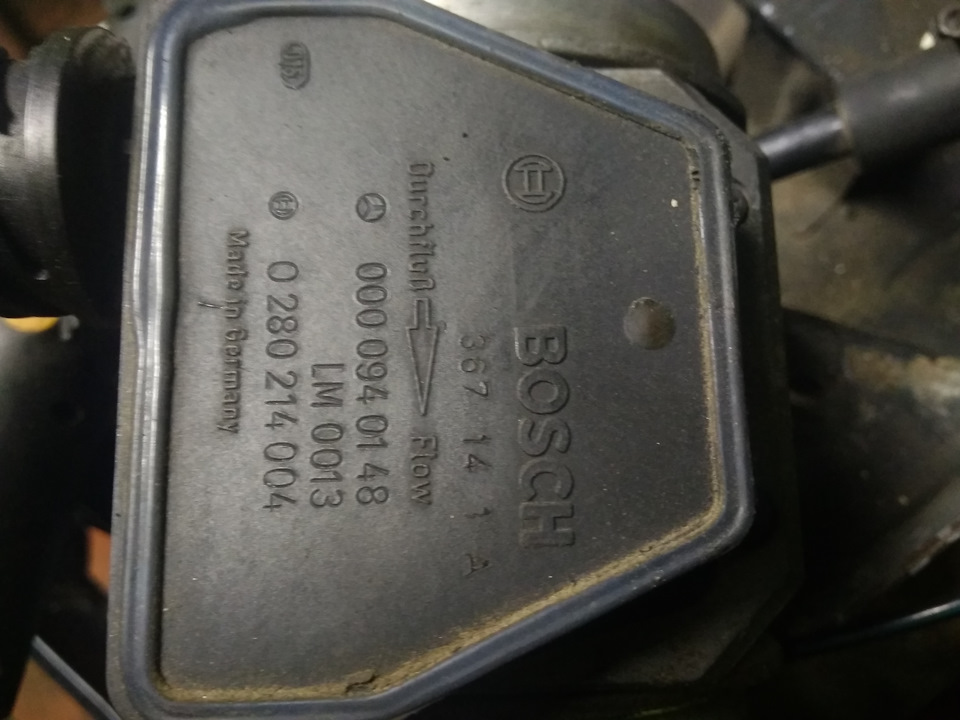 A0000940148 ДМРВ Mercedes | Запчасти на DRIVE2