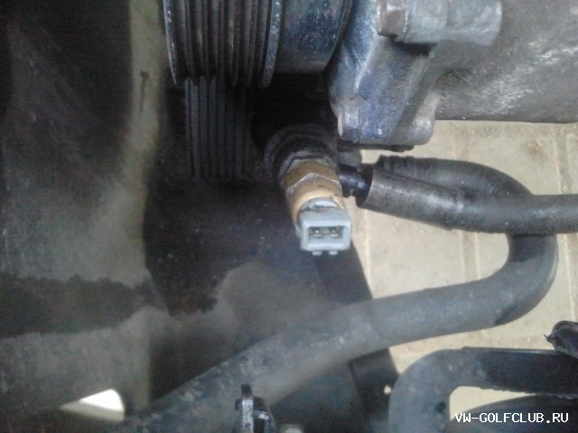 [ХЕЛП] Ручник и фишка датчика давления гура. — Volkswagen Golf Mk4, 1,6 ...