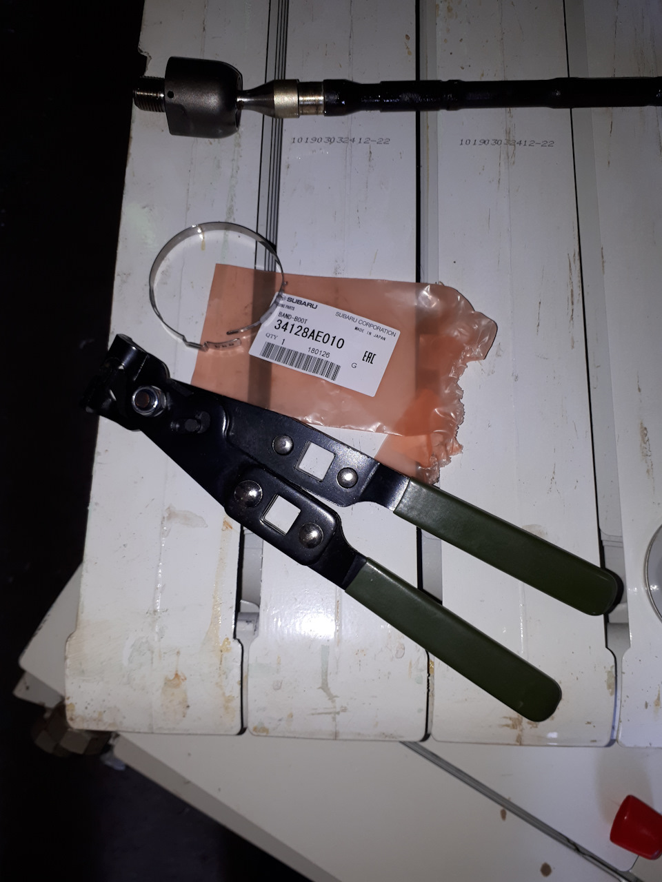 34128AE010 Хомут SUBARU | Запчасти на DRIVE2