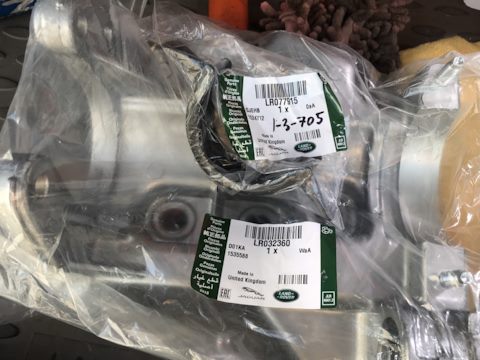 LR032360 Кронштейн Jaguar Land Rover | Запчасти на DRIVE2