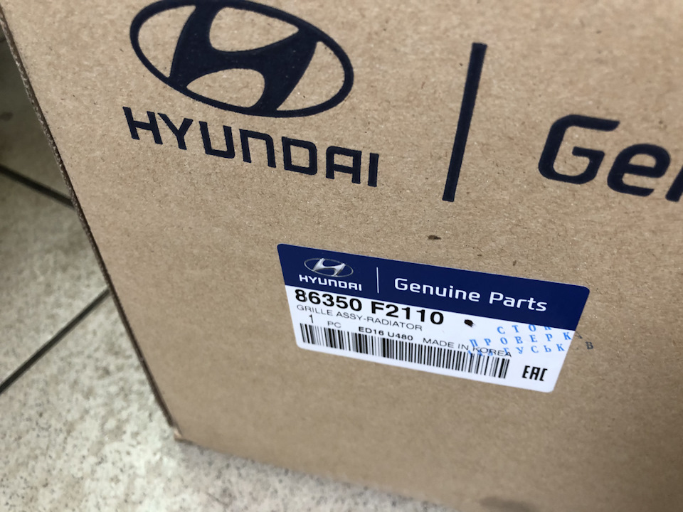 Задние активные динамики Audi C4 Avant — Audi A6 Avant (C4), 2,6 л ...