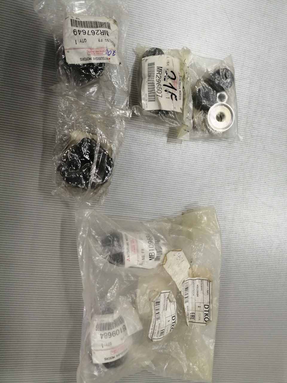 Замена всех сайлентов передней подвески. — Mitsubishi Pajero Sport (1G ...