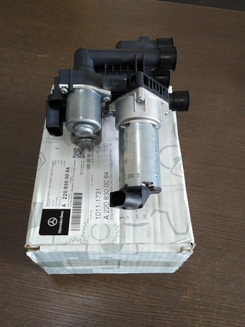 A2208300084 Клапан перепускной системы кондиционеров Mercedes ...
