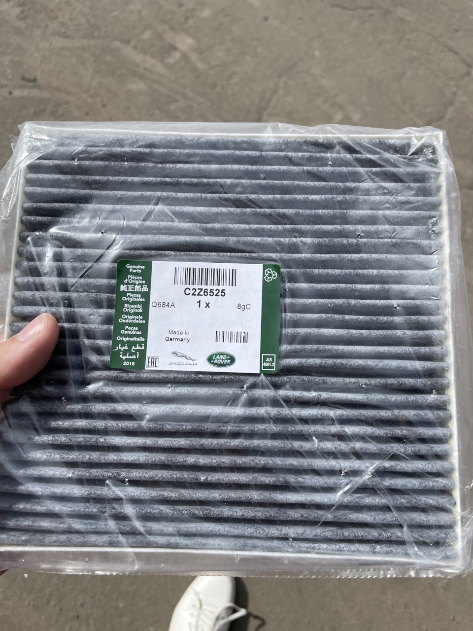 Сезон 2024 — Jaguar XJ Mark 4, 5 л, 2012 года | плановое ТО | DRIVE2