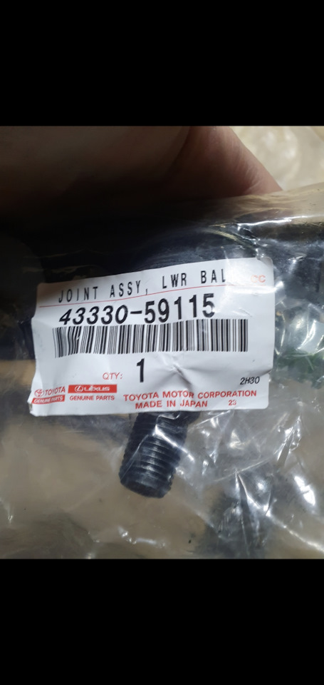 шаровые celsior. lexus ucf30 (31) на Toyota Celsior (30), Lexus LS ...