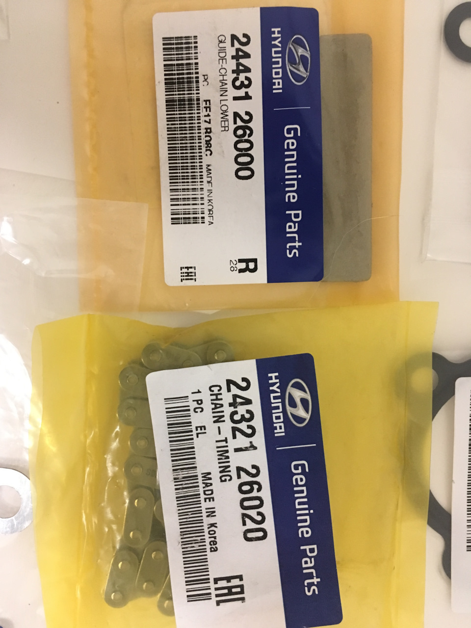 2222423500 Сальник клапана KIA HYUNDAI | Запчасти на DRIVE2