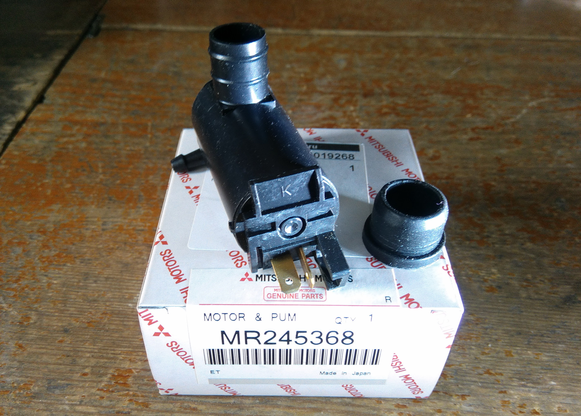 FAQ «Sportage»-1: стеклоомыватель передний: насос. — KIA Sportage (1G ...