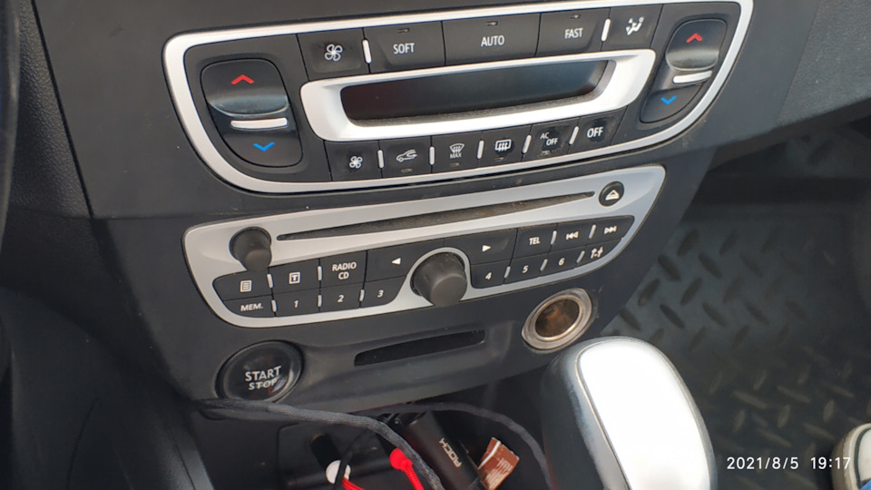 Сравнение магнитол: Arkamys и обычный Bosh — Renault Fluence, 1,6 л ...