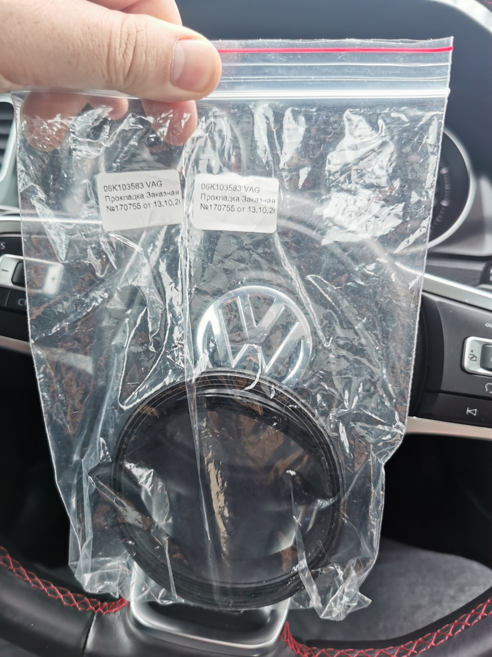 Переуплотнение крышки гбц. — Volkswagen Golf GTI Mk7, 2 л, 2016 года ...