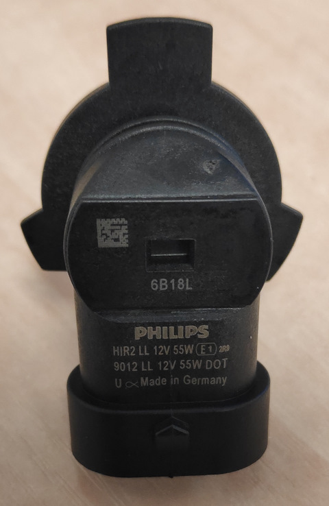 9012LL Лампа HIR2 9012 LL 12V 55W PX22d PHILIPS | Запчасти на DRIVE2