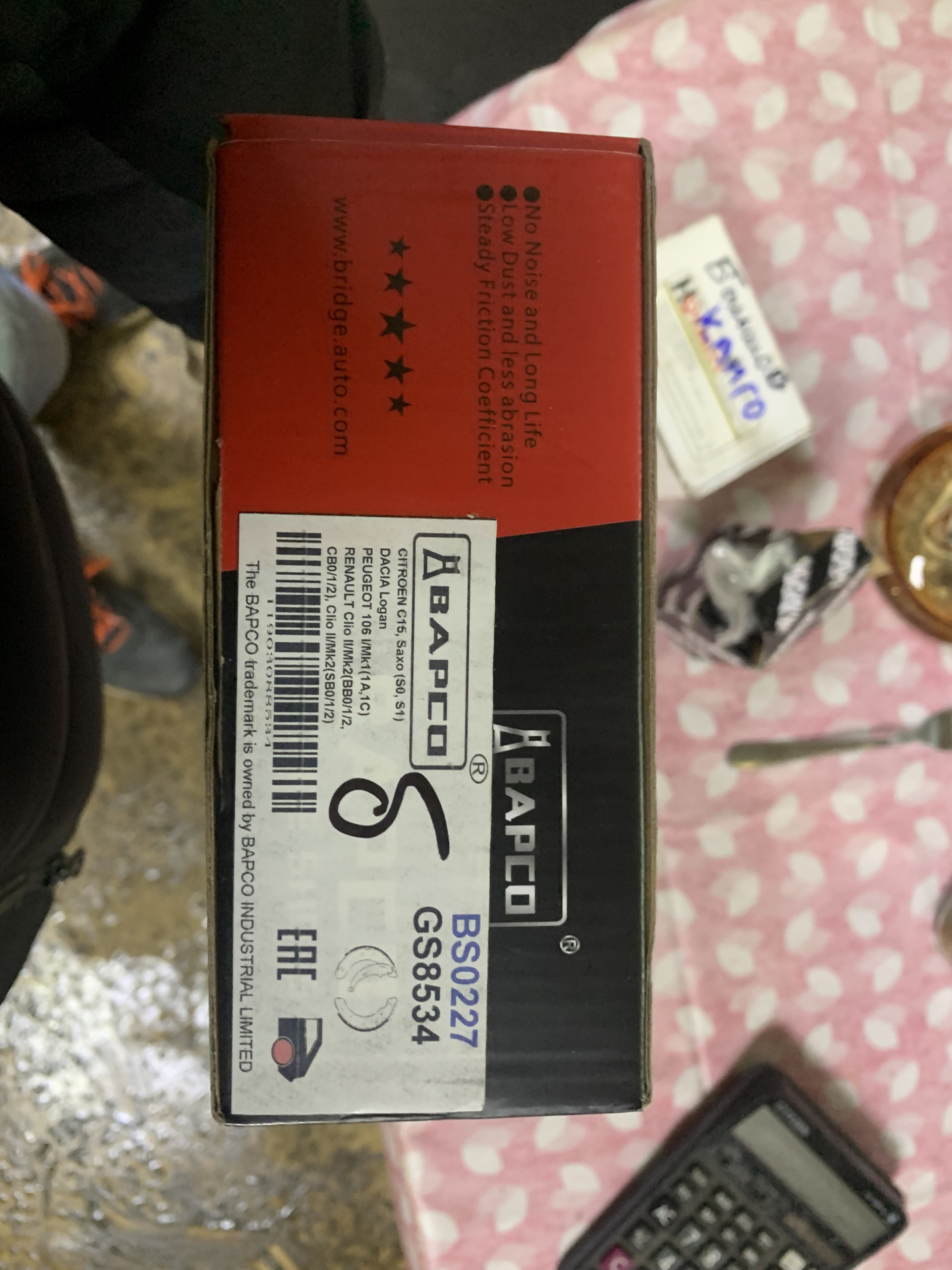 Замена шаровой, левого внутреннего пыльника шрус внутреннего, тормозных ...