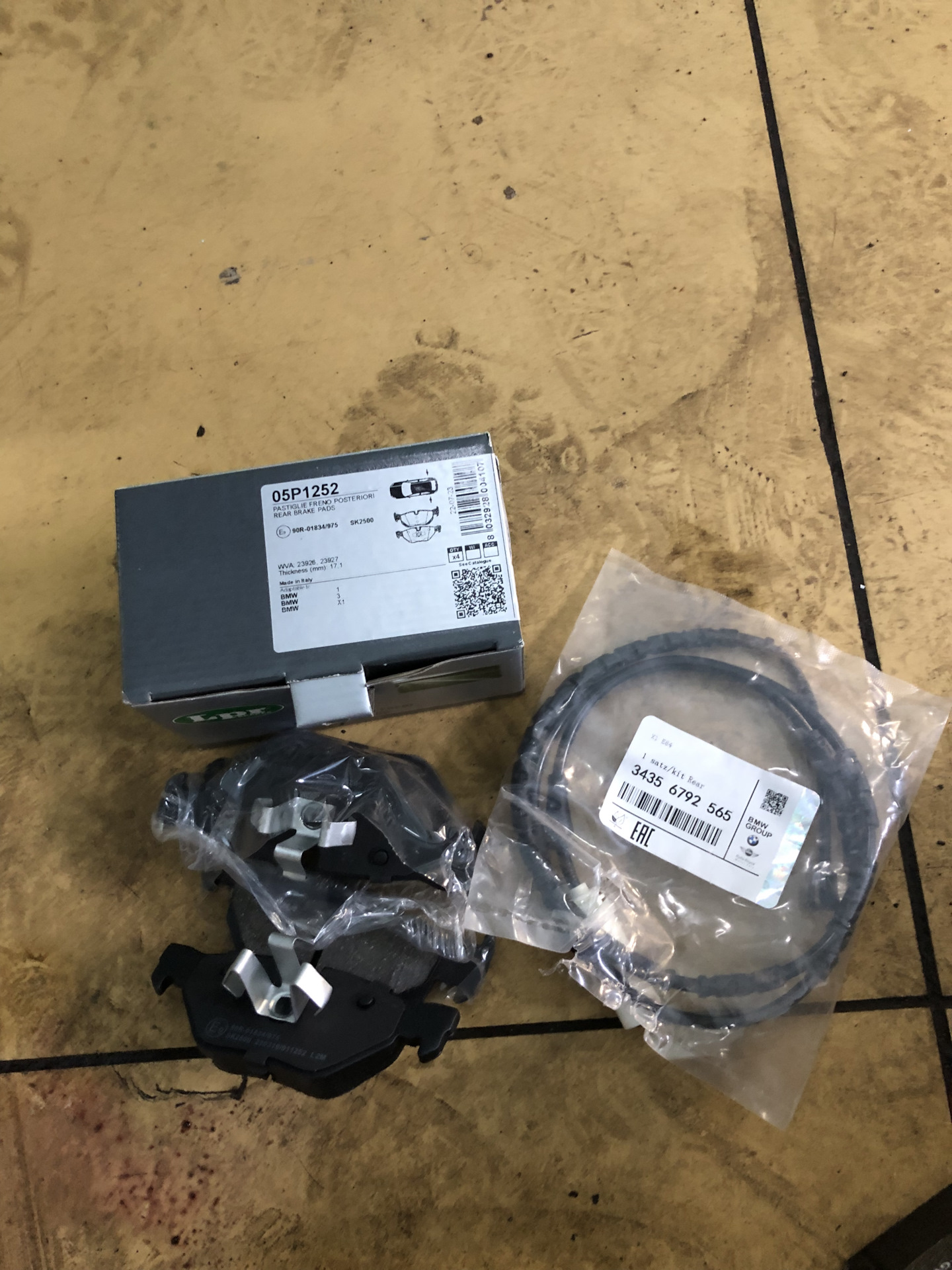 ТО тормозов — передних — BMW X1 (E84), 2 л, 2014 года | визит на сервис ...