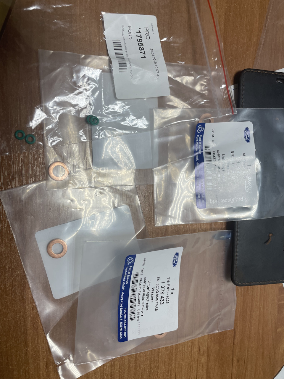 1378433 Шайба форсунок Ford | Запчасти на DRIVE2