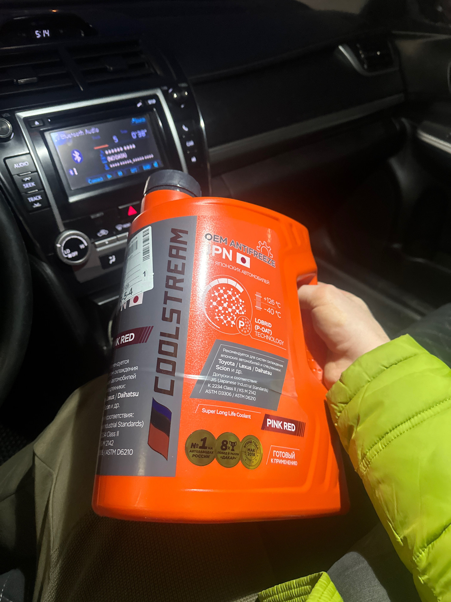 Замена масла, помпы, ролика натяжителя и ремня… — Toyota Camry (XV50), 2,5 л, 2013 года ...