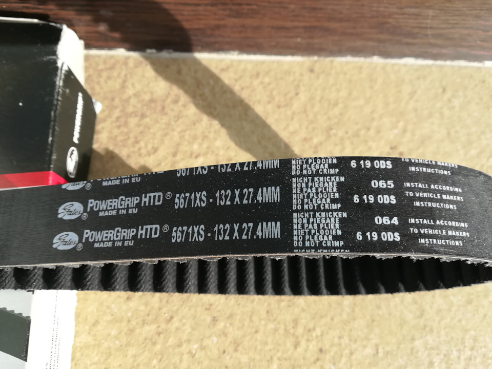 Нужен совет. Поддельный ремень или нет? — Renault Duster (1G), 1,6 л ...