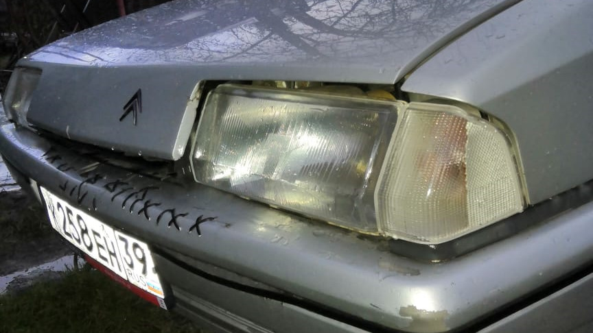 Honda Accord (7G) 2.4 бензиновый 2007 | Executive на DRIVE2