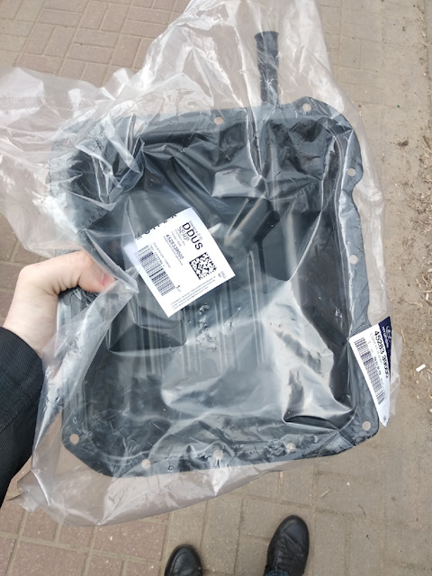 4528339000 Крышка кпп KIA HYUNDAI | Запчасти на DRIVE2