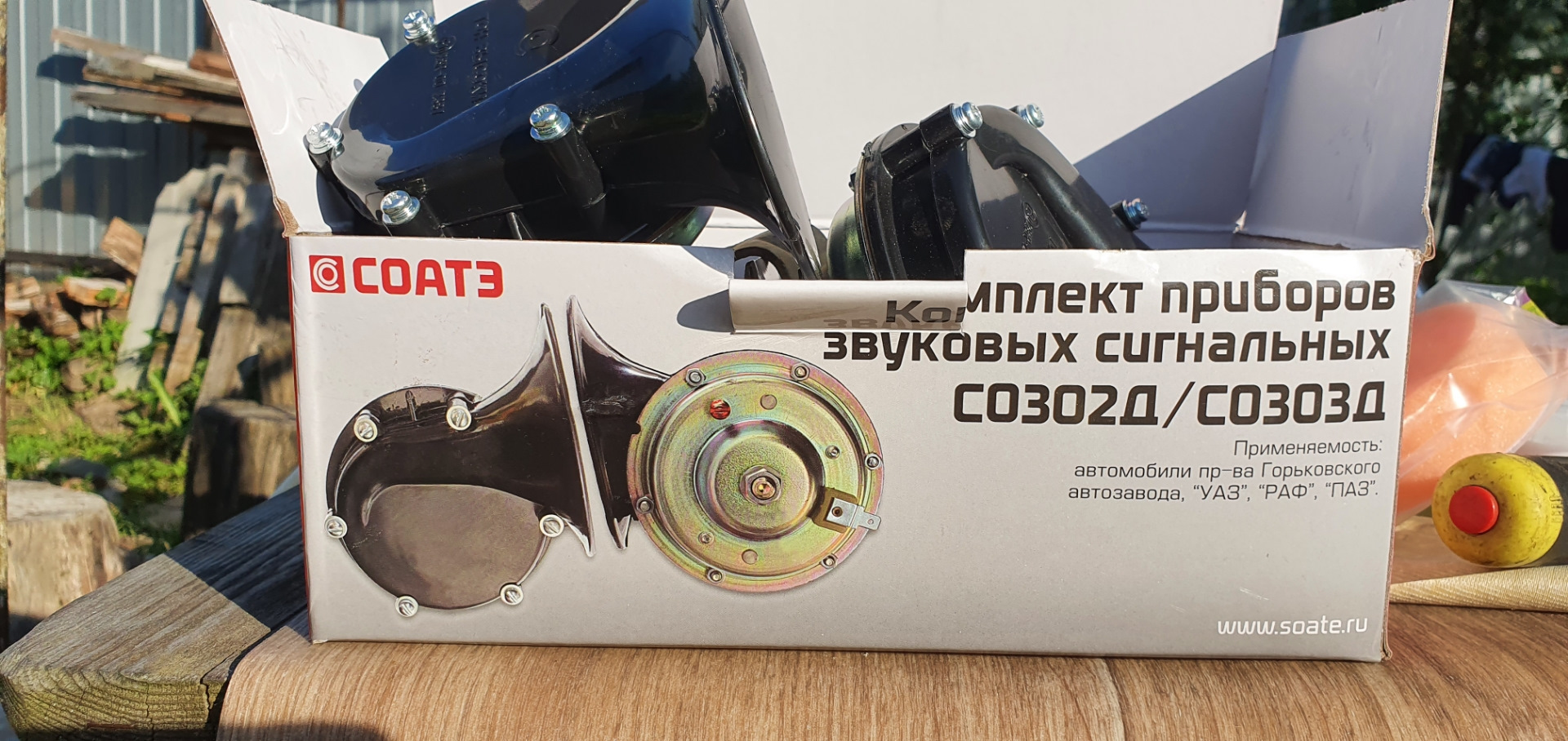 Звуковой сигнал от Волги — Chevrolet Lacetti SW, 1,6 л, 2009 года ...