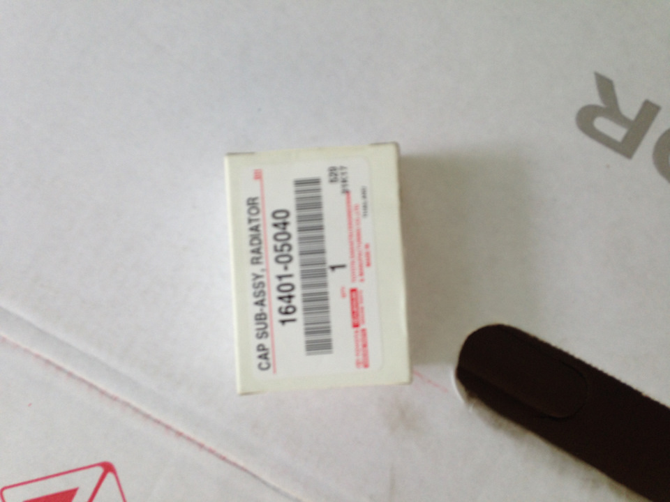 1640105040 Крышка радиатора Toyota, Nissan, Mazda, Suzuki, MMC, Hino ...