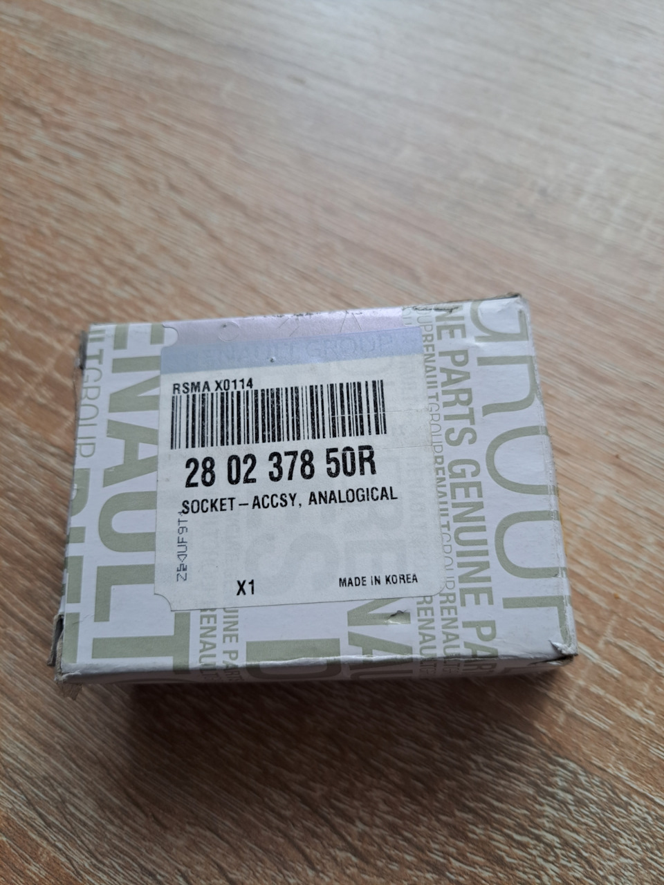 280237850R Блок разъёмов usb RENAULT | Запчасти на DRIVE2