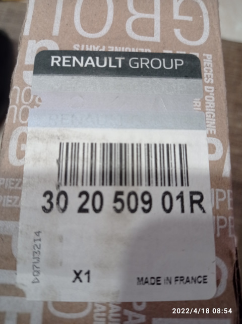 302050901R Комплект сцепления RENAULT | Запчасти на DRIVE2