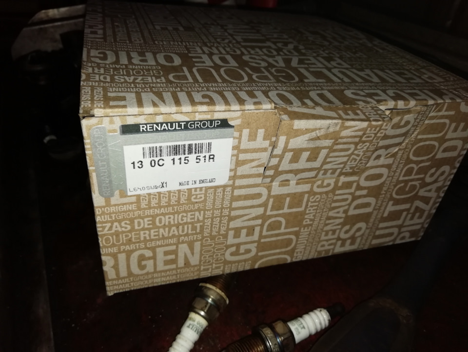 130C11551R Комплект ремня ГРМ Duster Рено Дастер RENAULT | Запчасти на ...