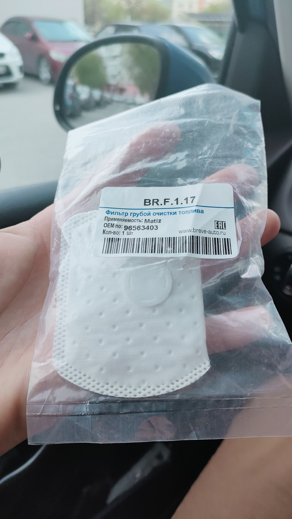 96563403 Бензонасос KIA RIO GM | Запчасти на DRIVE2