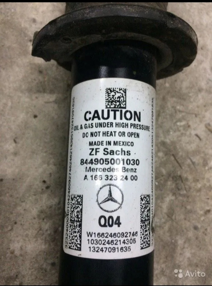 A1663232400 Амортизатор подвески. Mercedes | Запчасти на DRIVE2
