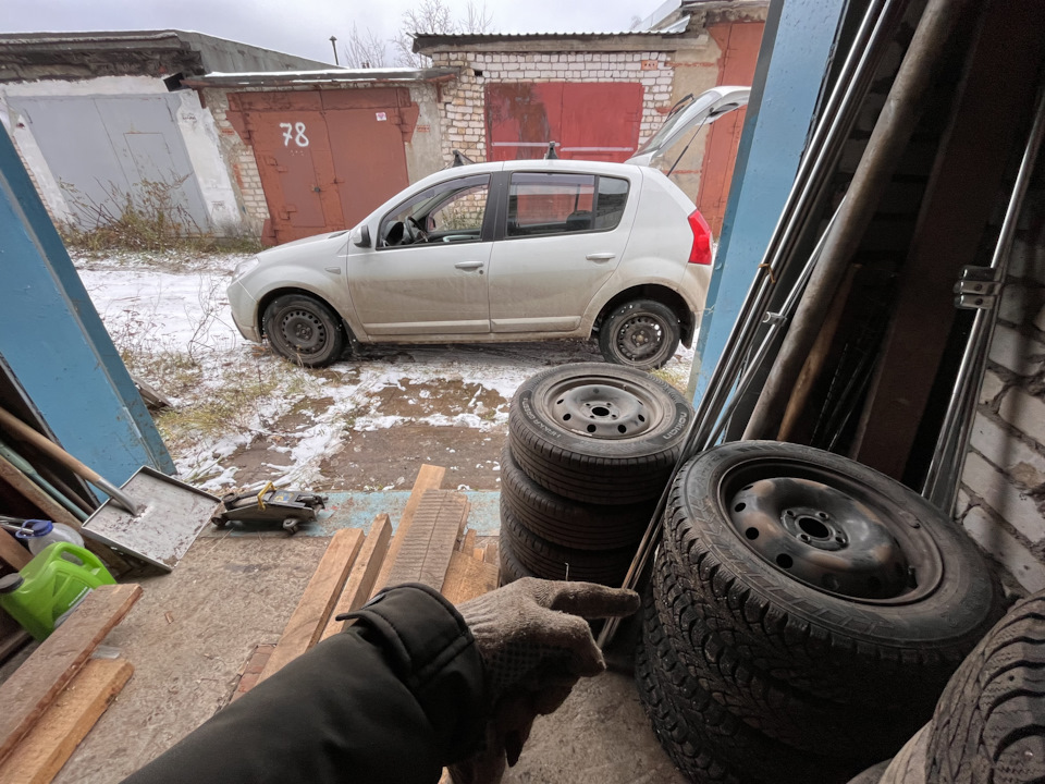 Лето-зима — Renault Sandero 1G, 1,6 л, 2013 года | шины | DRIVE2