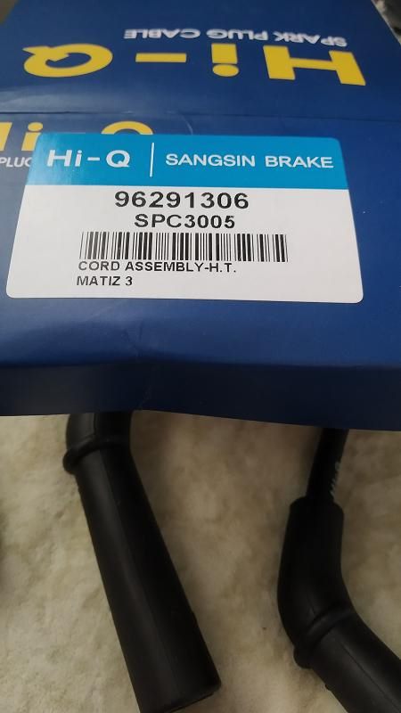 96291306 Комплект проводов высоковольтных GM | Запчасти на DRIVE2