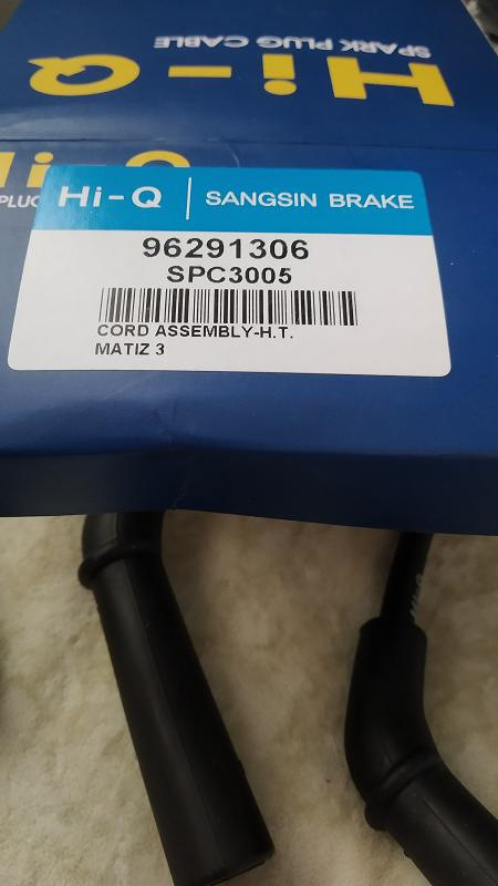 96291306 Комплект проводов высоковольтных GM | Запчасти на DRIVE2