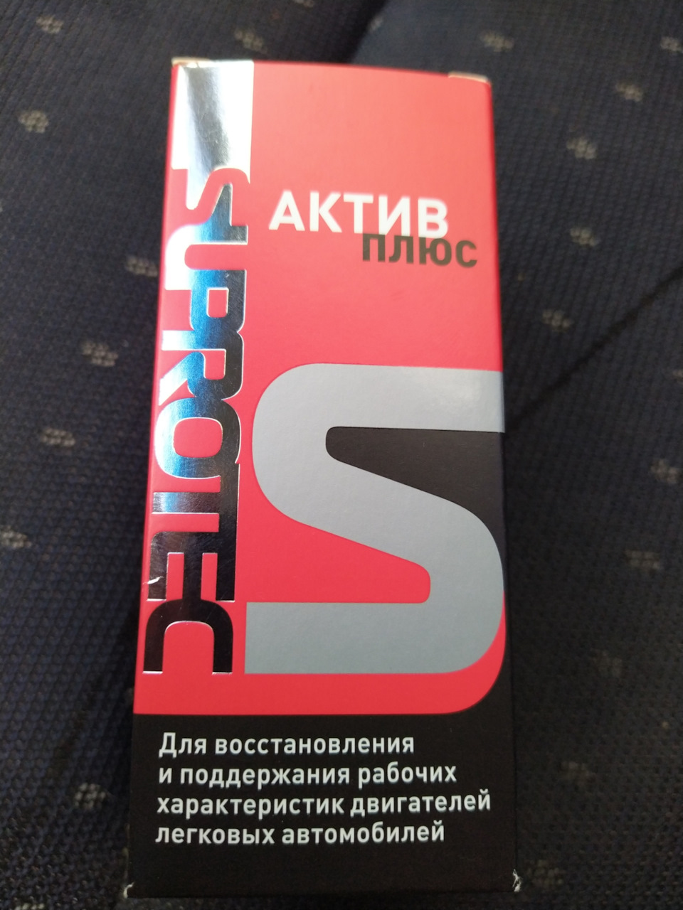 Супротек — Renault Symbol, 1,4 л, 2004 года | плановое ТО | DRIVE2