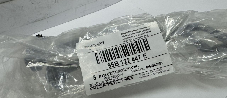 Первый эвакуатор 💪🏻 — Porsche Macan (1G), 3 л, 2014 года | поломка | DRIVE2