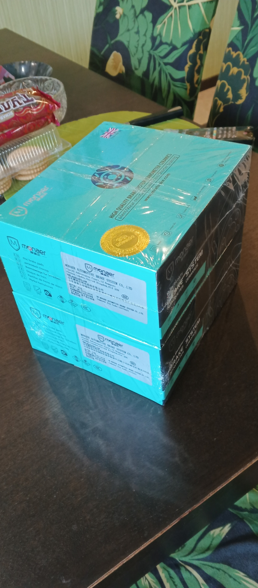 Brake System MONAER. — Geely Coolray (1G), 1,5 л, 2021 года | запчасти ...