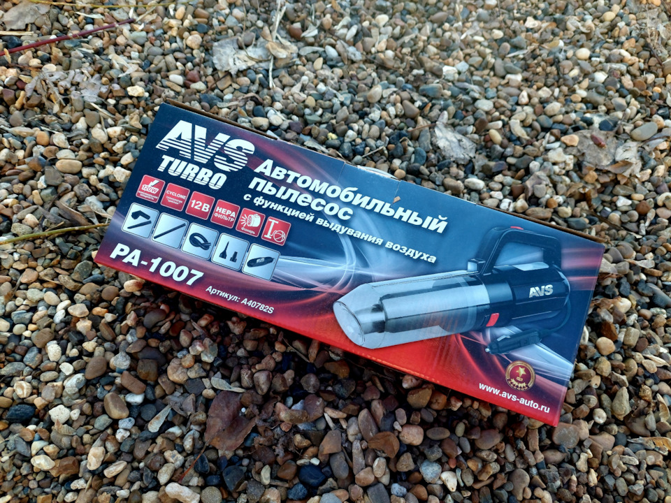 Детейл с мобильным пылесосом PA-1007 — Lada Vesta (1G), 1,6 л, 2016 года | аксессуары | DRIVE2