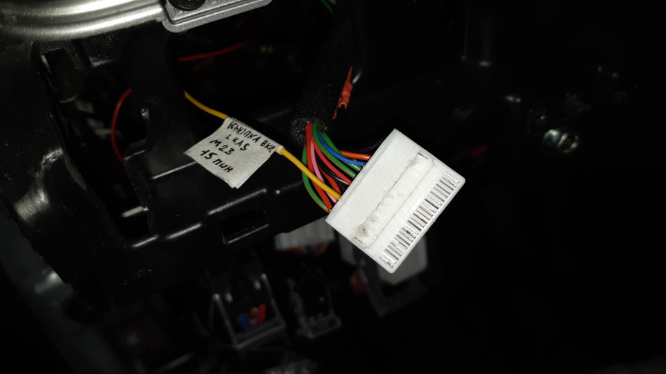 Установка LKAS/LDW/HBA/SLIF/DAW. — KIA Sportage (4G), 2 л, 2019 года ...