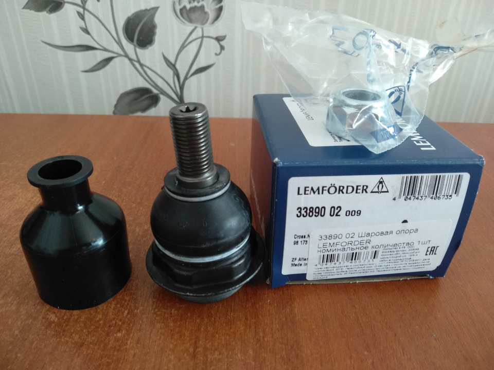 Обслуживание передней подвески — Peugeot 3008 (1G), 1,6 л, 2012 года ...