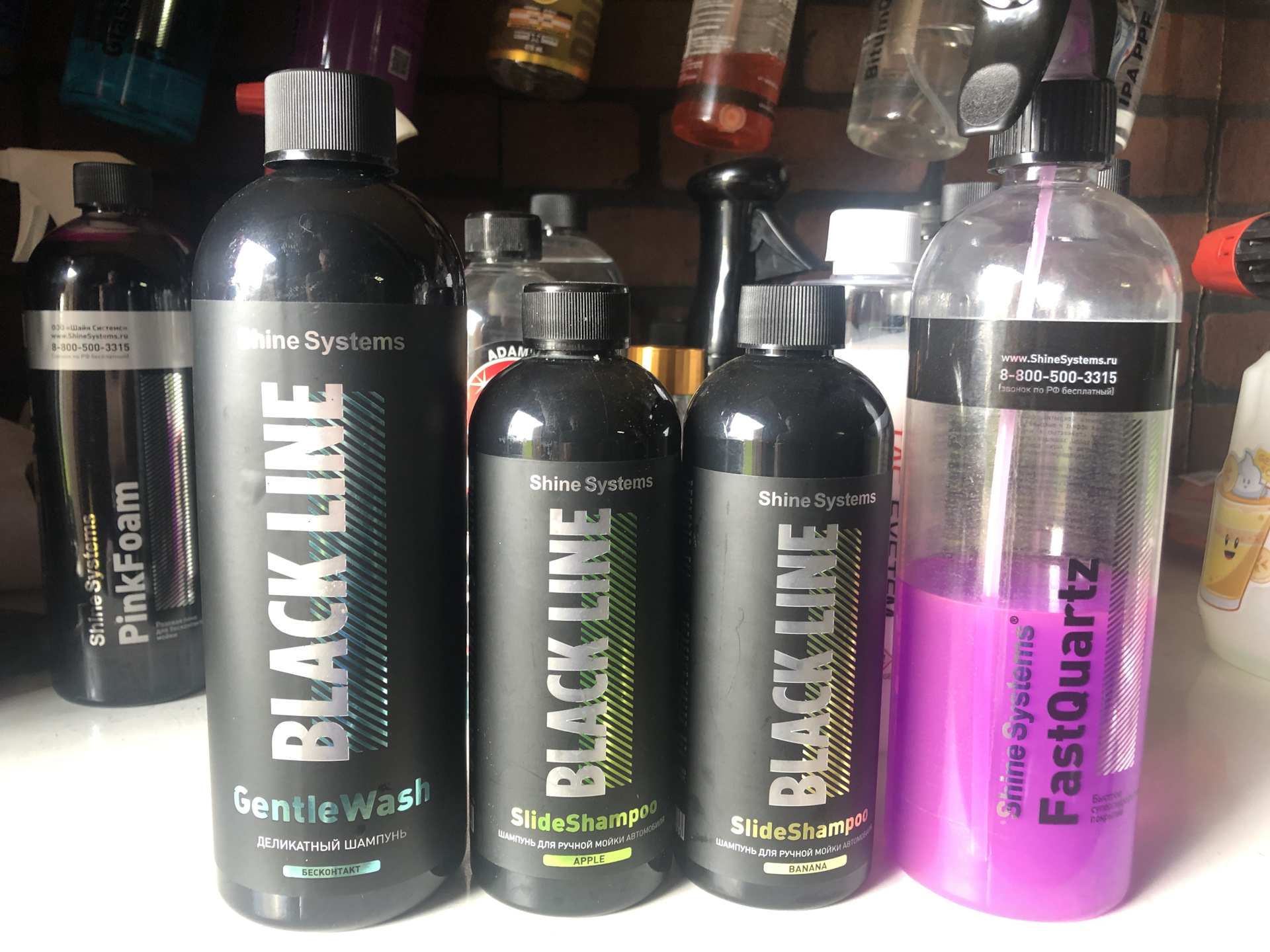 Shine Systems. BLACK LINE — DRIVE2