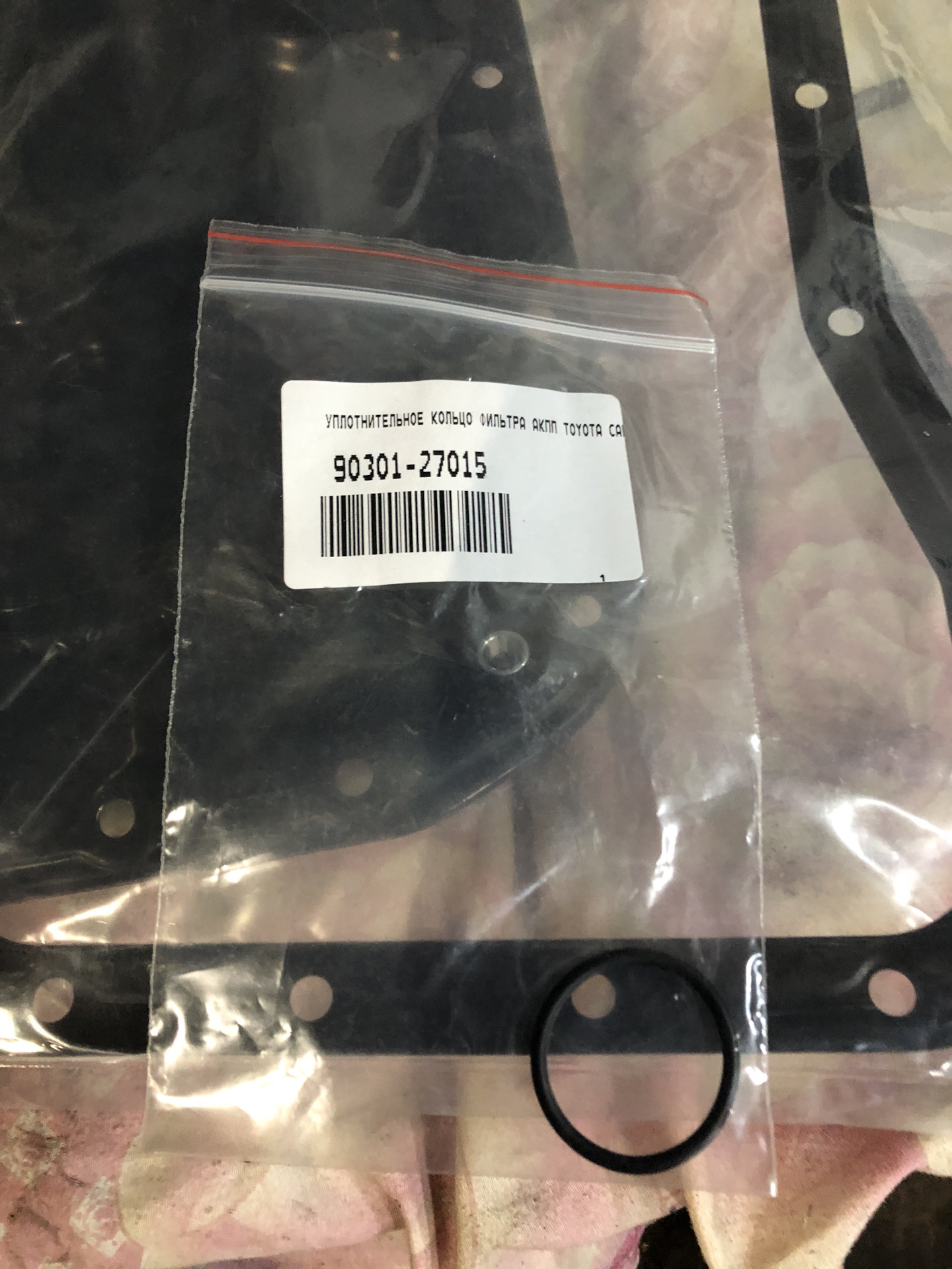 3.Полная замена масла в акпп — Toyota Camry (XV50), 2,5 л, 2012 года ...