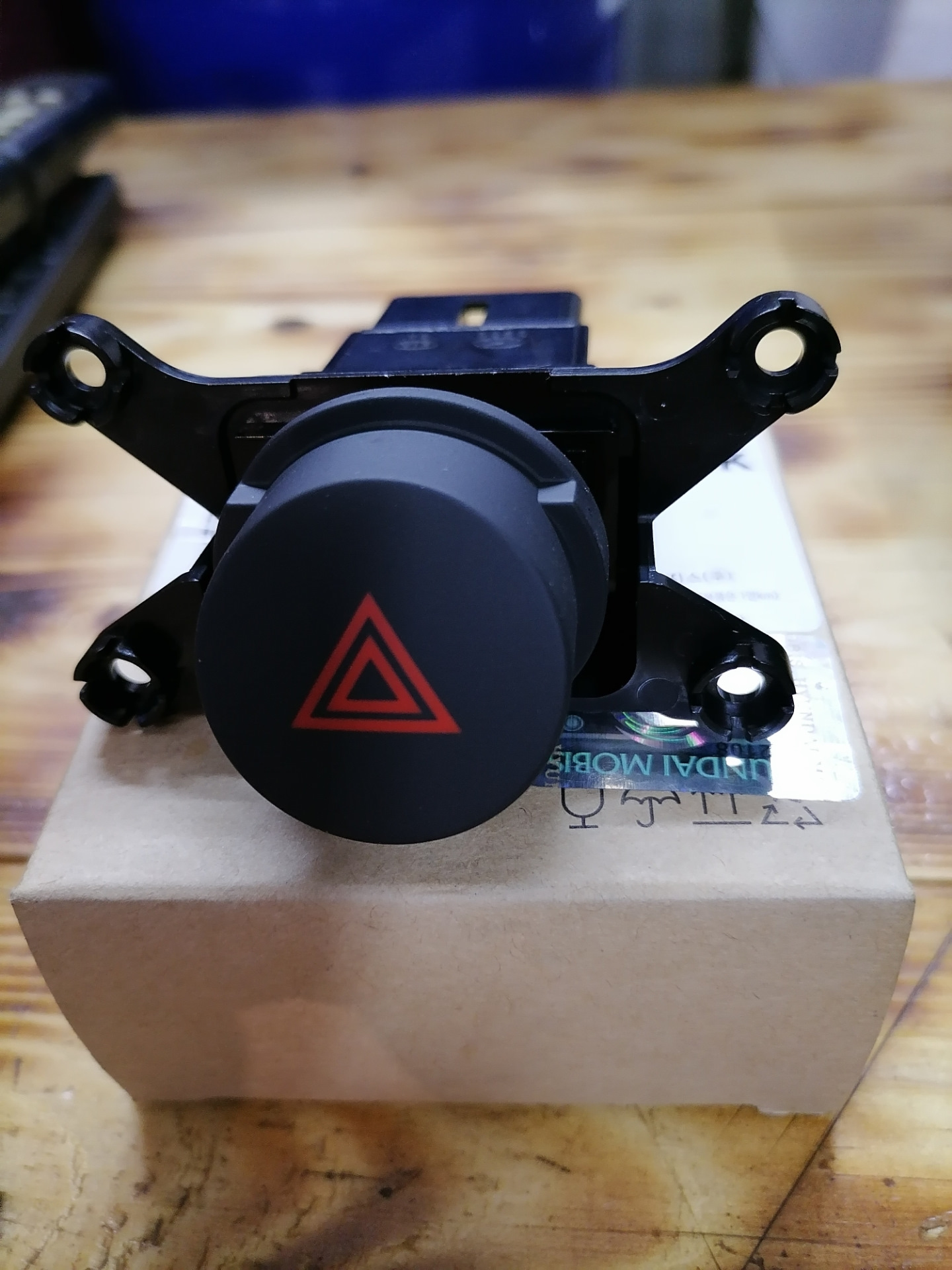 Тормозные колодки Pilenga и кнопка аварийки под 2-din.рамку. — KIA ...