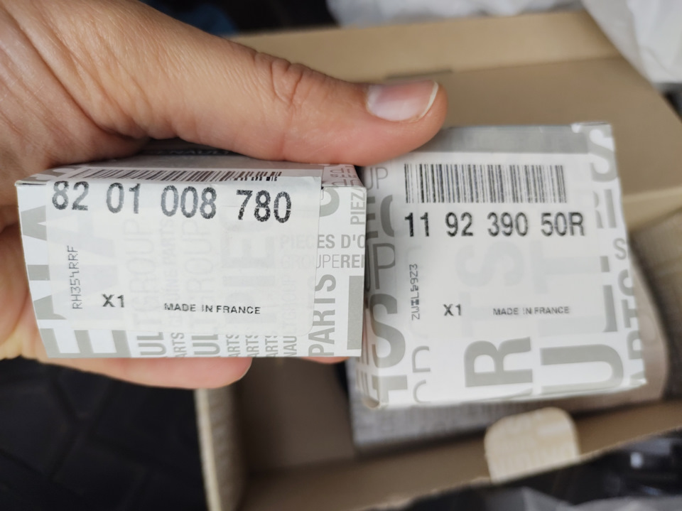 119239050R Ролик ремня RENAULT | Запчасти на DRIVE2