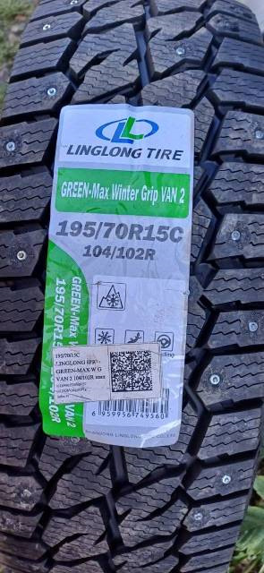 Тапки для зимы — Sollers ARGO, 2 л, 2023 года | шины | DRIVE2