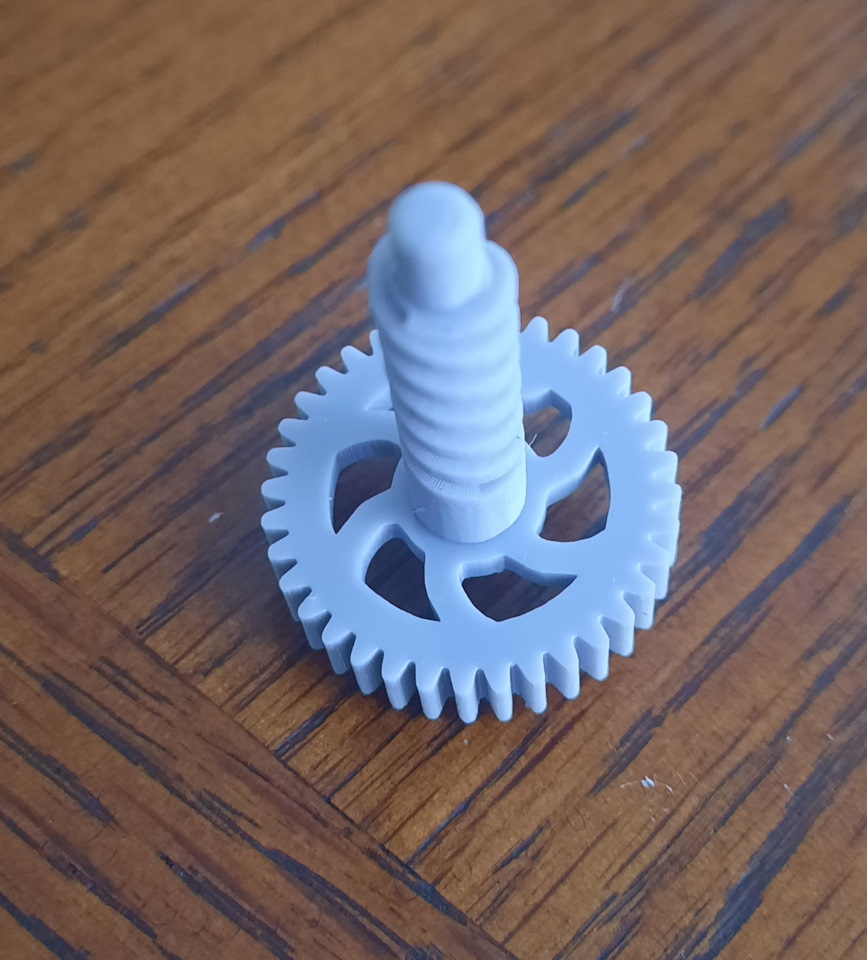 7P0827505G Замок VAG | Запчасти на DRIVE2