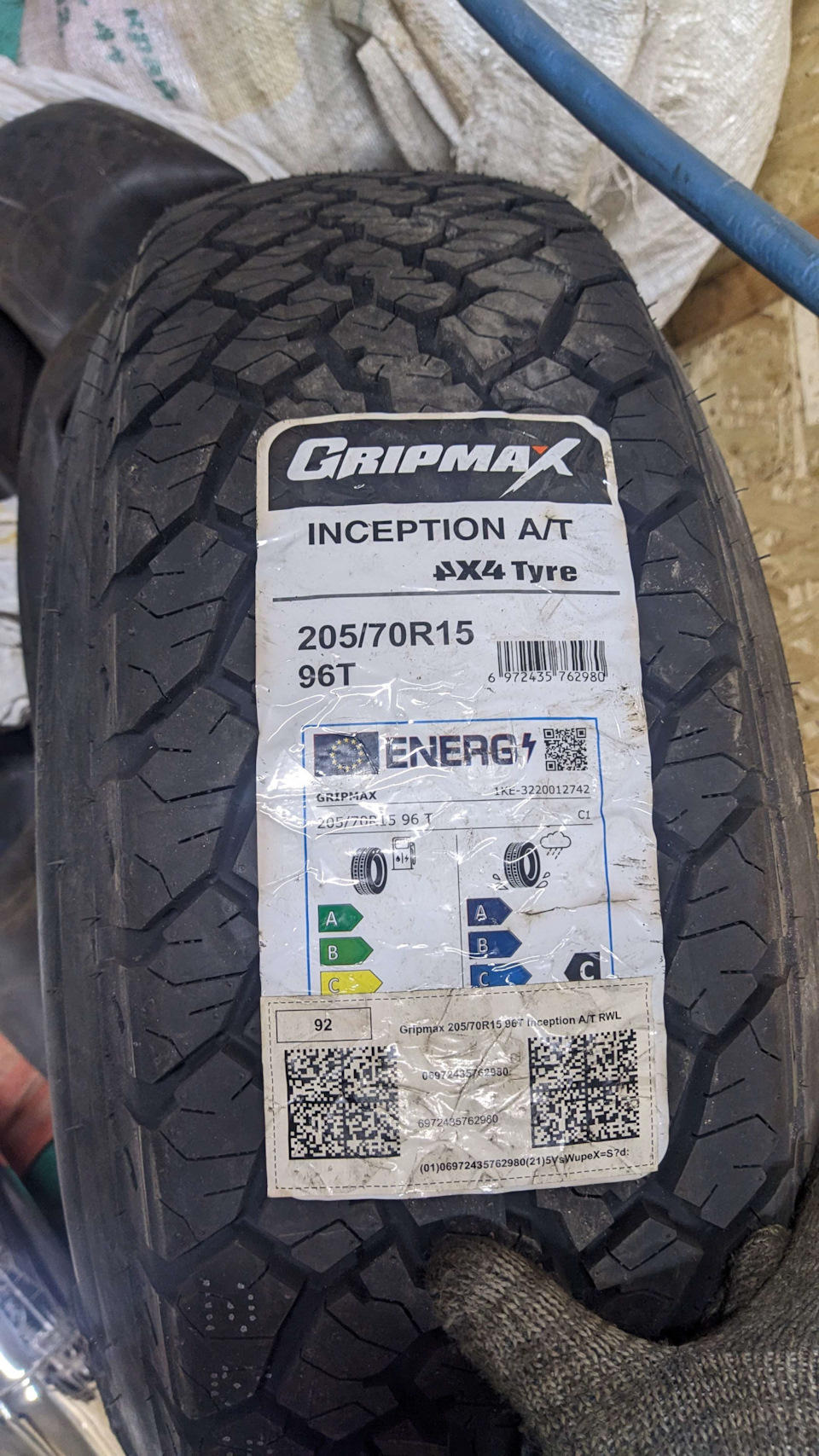 Gripmax Inception A/T | Шины на DRIVE2