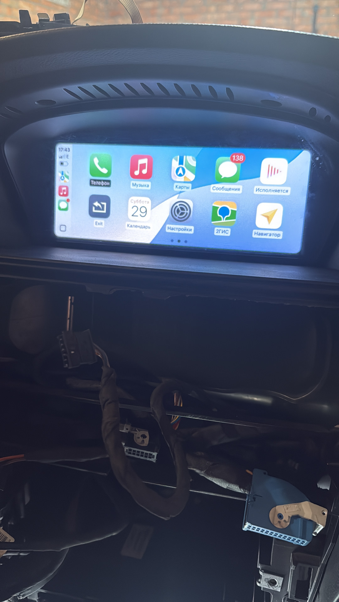 Apple CarPlay — BMW 5 series (E60), 3 л, 2008 года | аксессуары | DRIVE2
